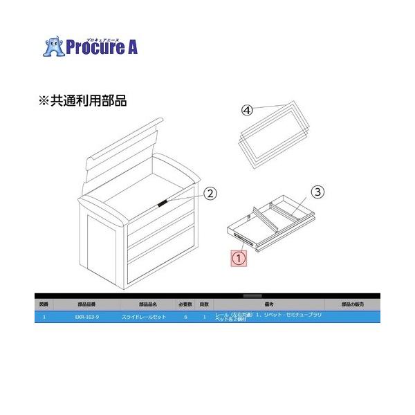 【送料都度見積】