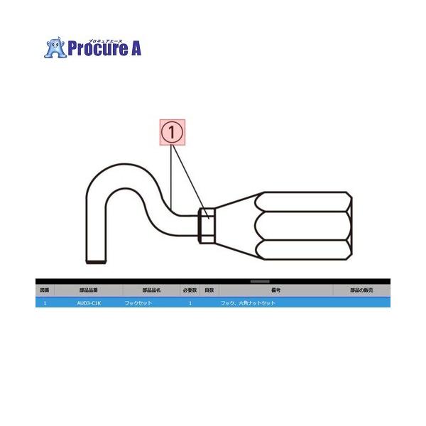 【送料都度見積】