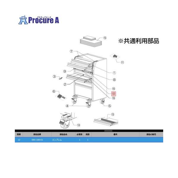 【送料都度見積】