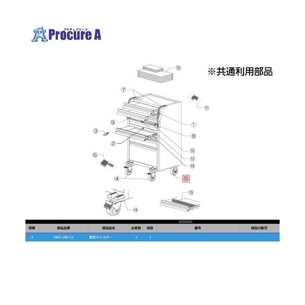 【送料都度見積】