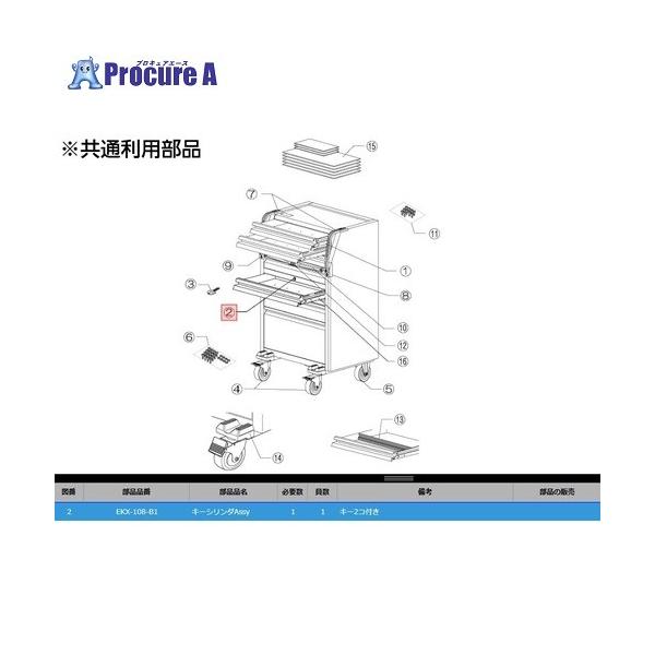 【送料都度見積】