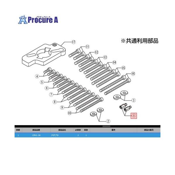 【送料都度見積】