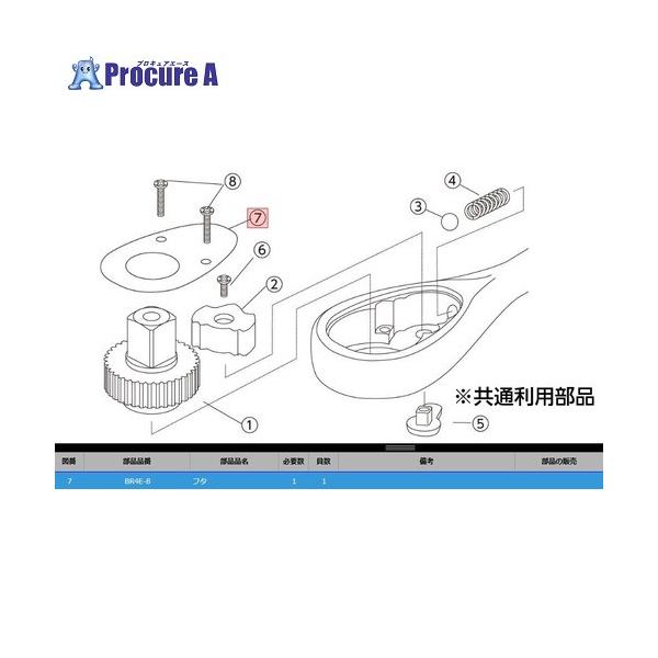 【送料都度見積】