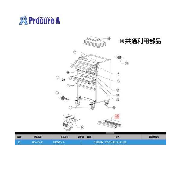 【送料都度見積】