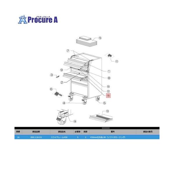 【送料都度見積】