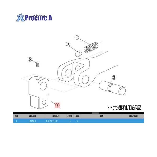 【送料都度見積】