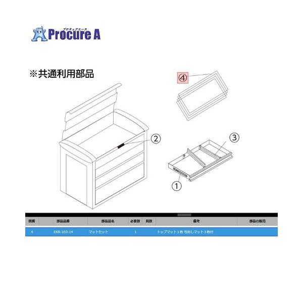 【送料都度見積】