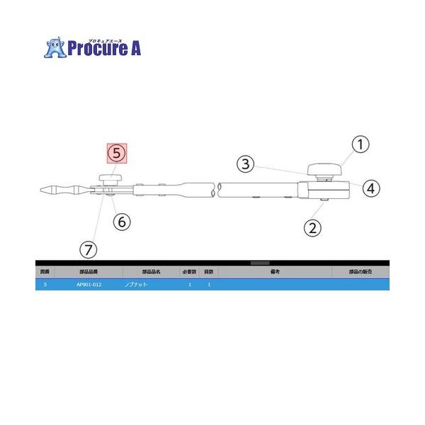 【送料都度見積】