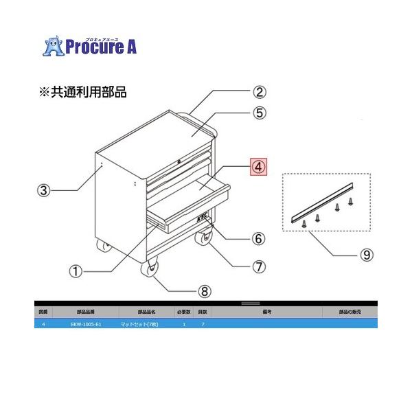 【送料都度見積】