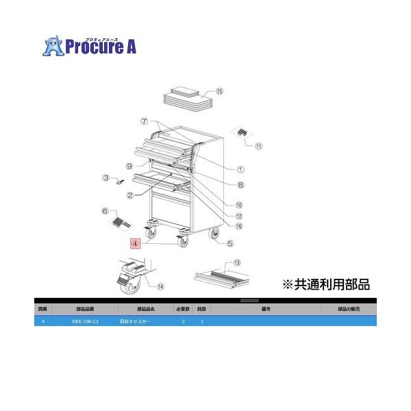 【送料都度見積】