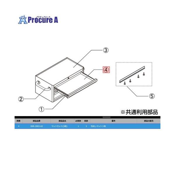 【送料都度見積】