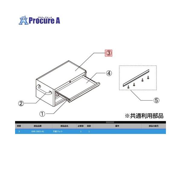 【送料都度見積】
