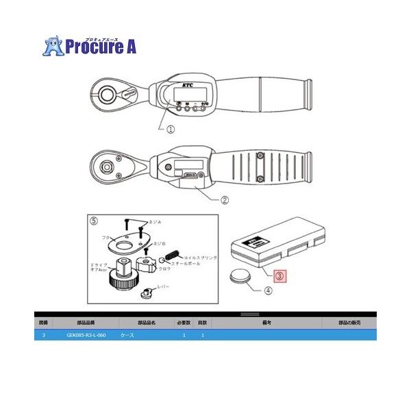 【送料都度見積】