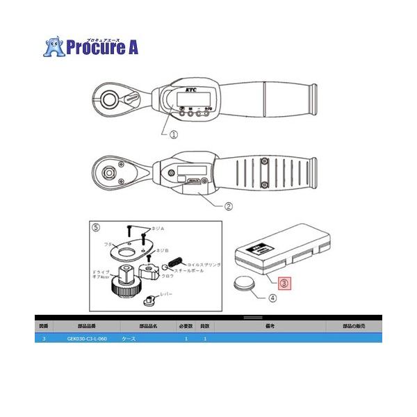 【送料都度見積】