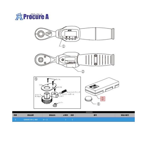 【送料都度見積】