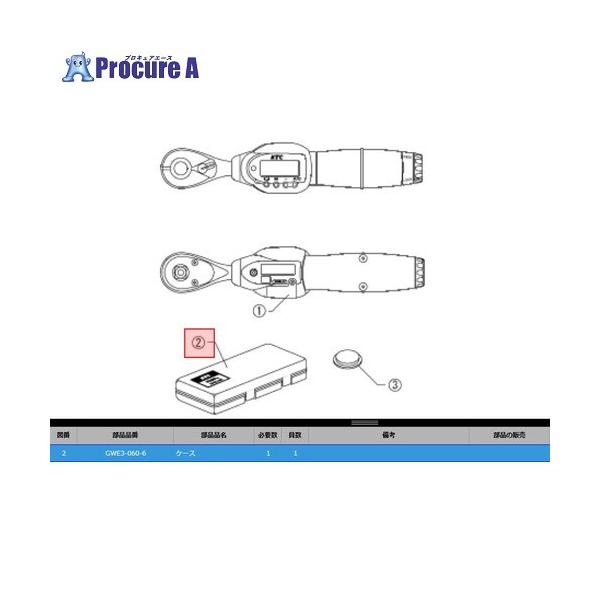 【送料都度見積】