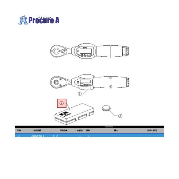 【送料都度見積】