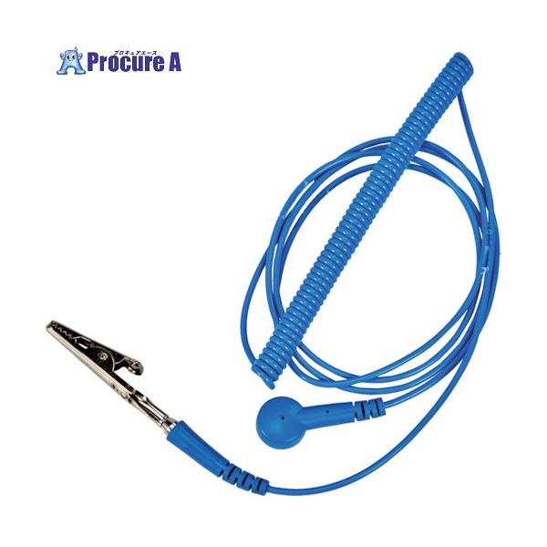 ●コード有効長(m)：2.8●タイプ：延長