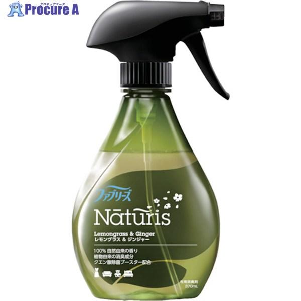 ●容量(ml)：370●香り：レモングラス＆ジンジャ●タイプ：衣類・布・空間用●品名：ファブリーズ　ナチュリス　レモングラス＆ジンジャー　本体　３７０ｍｌ