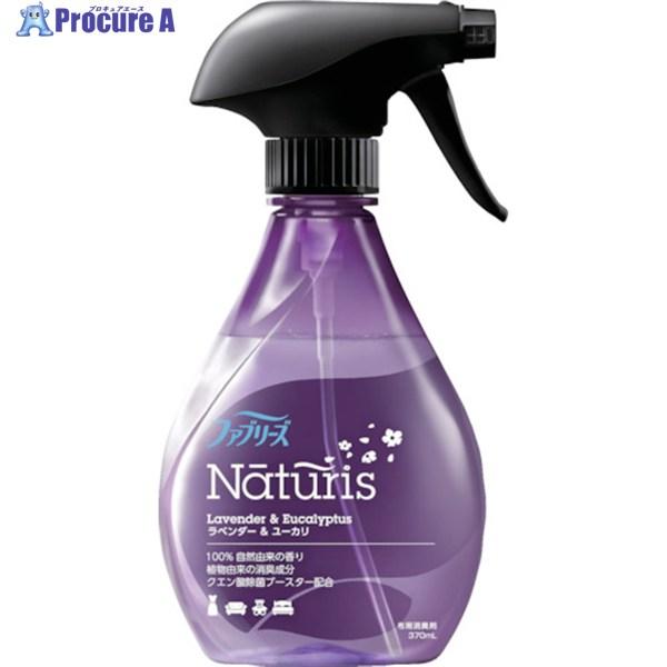 ●容量(ml)：370●香り：ラベンダー＆ユーカリ●タイプ：衣類・布・空間用●品名：ファブリーズ　ナチュリス　ラベンダー＆ユーカリ　本体　３７０ｍｌ