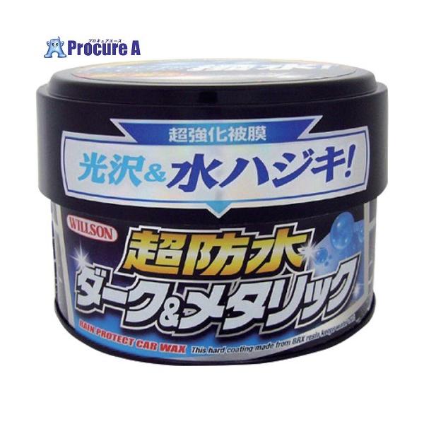 ●容量(g)：310●適合車体色：ダーク＆メタリック