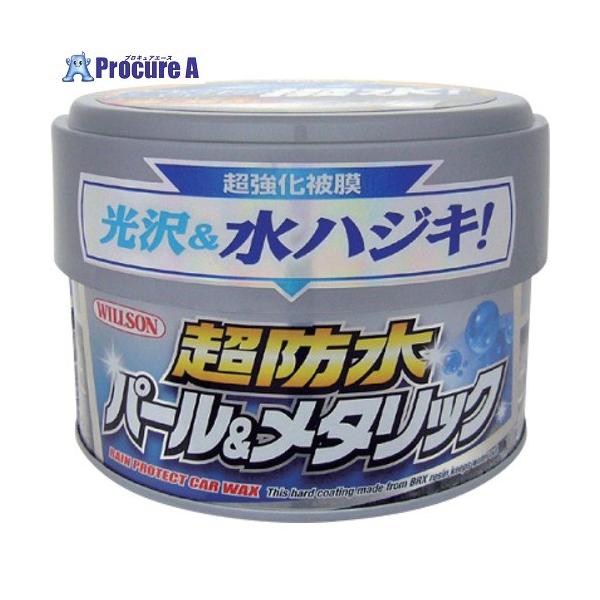 ●容量(g)：310●適合車体色：パール＆メタリック