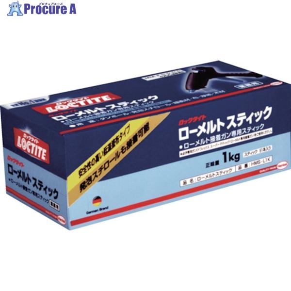 ●色：淡黄褐色●径(mm)：11.5●長さ(mm)：200●軟化点(℃)：82●適合ガン：HMG-LM1