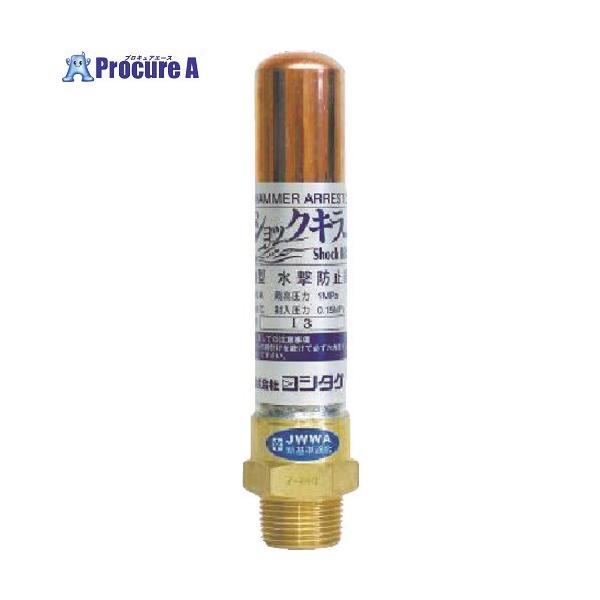 ●呼び径A：15●呼び径B：1/2●高さ(mm)：123●接続方式：JIS　R●A寸法(mm)：28.3●A(mm)：28.3