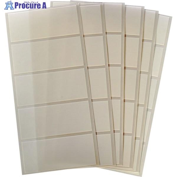 ●縦×横（mm）：70×30