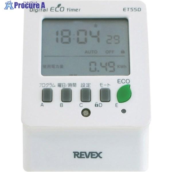 ●最大計時：24時間●最小計時(秒)：1●幅(mm)：68●奥行(mm)：45●高さ(mm)：90●電源(V)：AC100 50/60Hｚ●電源：AC100V 50/60Hｚ