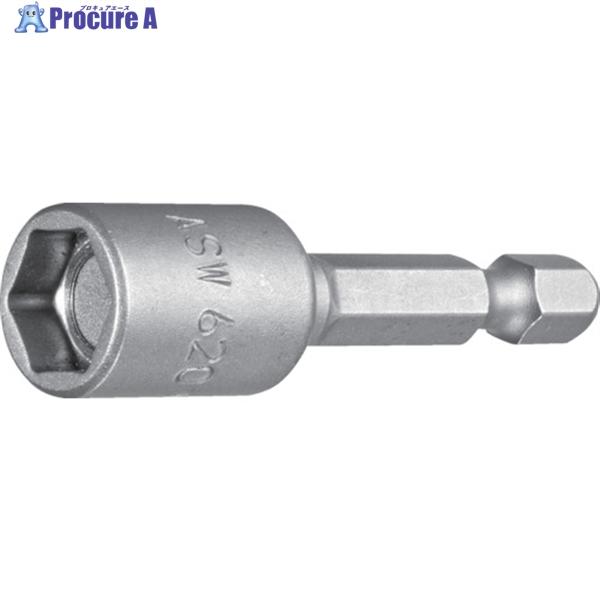 ●差込寸法(mm)：6.35●対辺寸法(mm)：7.0●全長(mm)：50●対辺形状：6角●対辺(mm)：7.0