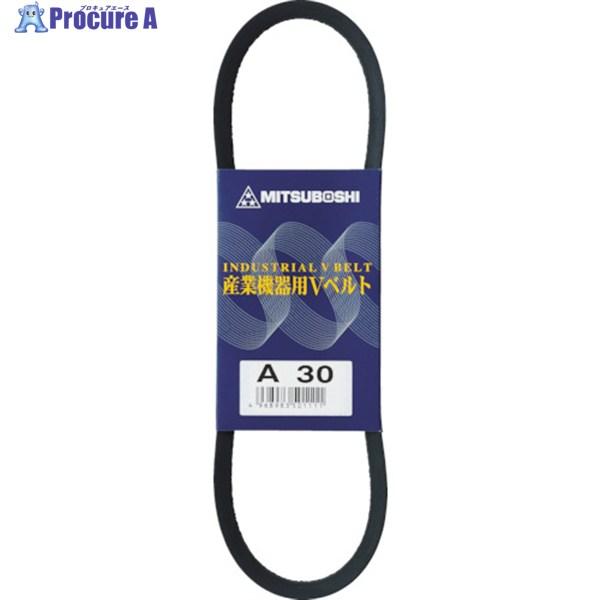 ●呼び番号(インチ)：71●長さ(mm)：1803