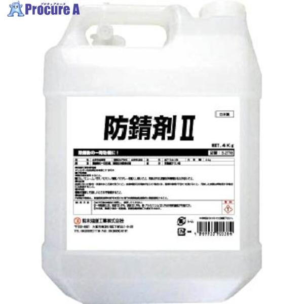 ●色：淡黄色●容量(kg)：4