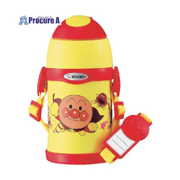 【送料都度見積】●容量(L)：0.45