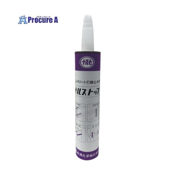 ●色：黒●容量(ml)：330●容量(L)：0.33●硬化時間(20℃)：1●容量(cc)：330●施工面積(M)：1〜2