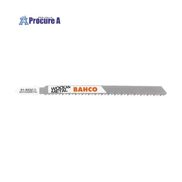 【送料都度見積】