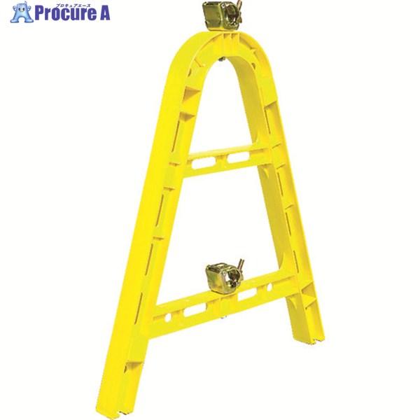 ●色：イエロー●間口(mm)：640●奥行(mm)：69●高さ(mm)：800