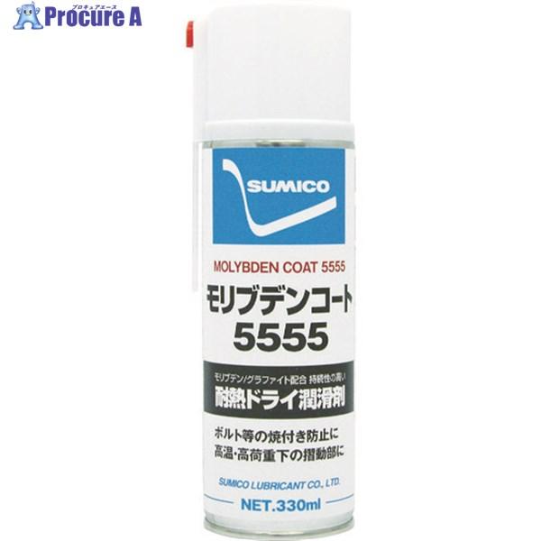 ●色：灰黒色●容量(ml)：330●使用温度範囲(℃)：≦450●容器タイプ：スプレー缶