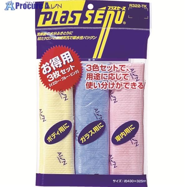 ●シートサイズ(mm)：430×325●色：ブルー、イエロー、ピンク●縦(mm)：430●横(mm)：325