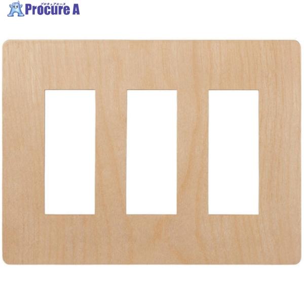 ●縦(mm)：125●横(mm)：168●適合コンセント：パナソニック社：フルカラーシリーズ／神保電器社：NK SERIE、ニューマイルドビーシリーズなど●取付ピッチ(mm)：101