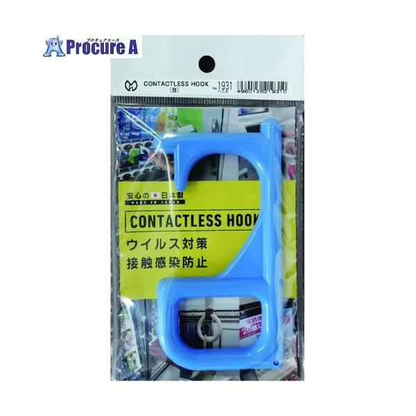 【送料都度見積】 ※個人宅様送り不可