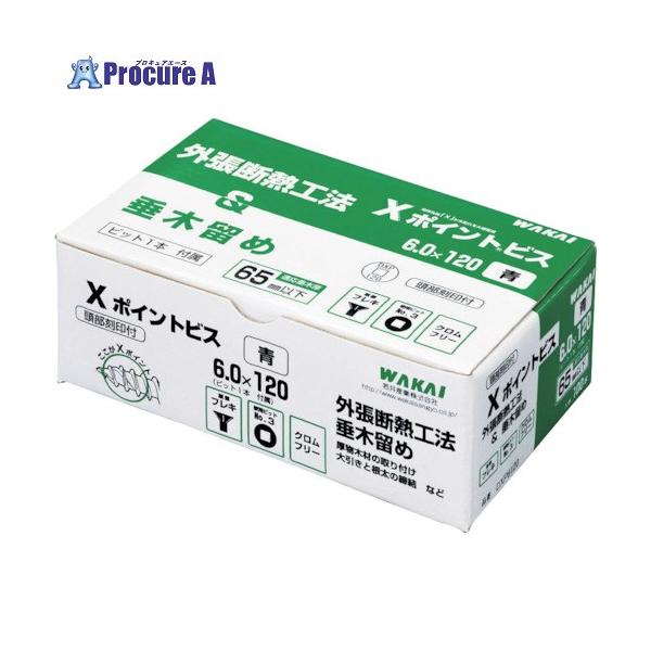 【送料都度見積】●寸法(mm)d：6●全長(mm)：130●よび径(mm)：6.0●ネジ部(mm)：45●頭径(mm)：11.2●識別色：緑●適合ビット：四角ビットNo.3