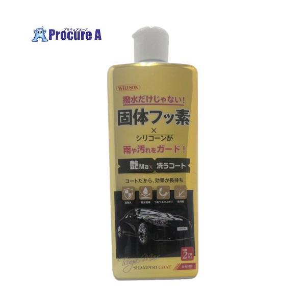 ●容量(ml)：750●適合車体色：全塗装色