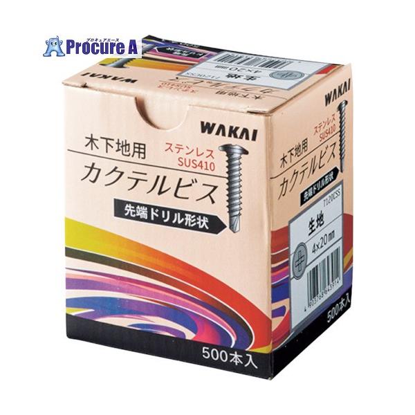 【送料都度見積】●ネジ部(mm)：20●頭径(mm)：8.0●全長(mm)：20●呼び寸法(mm)d：4