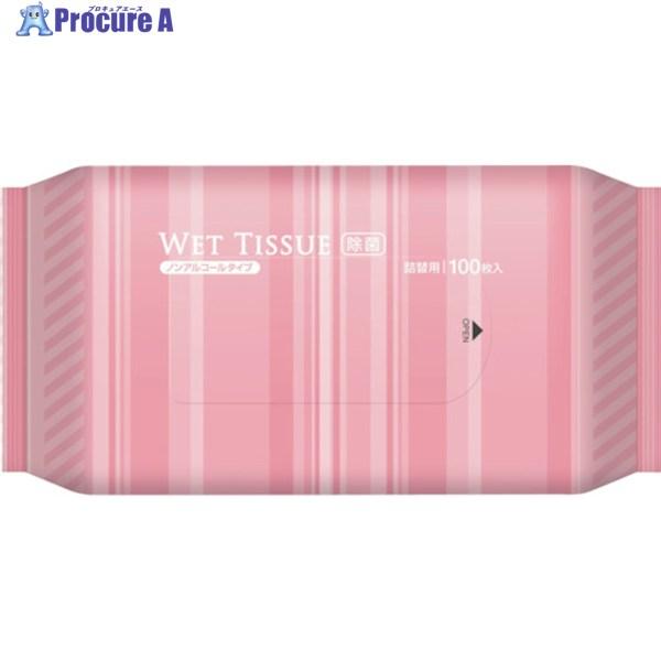 【代引決済不可】  ●タイプ：詰替用/ノンアルコール