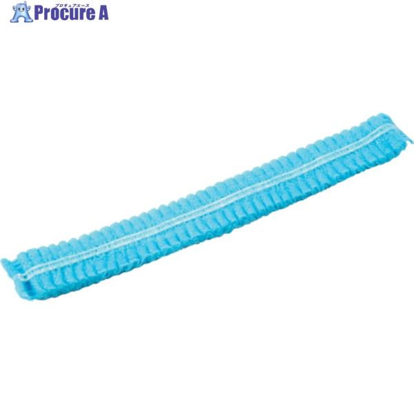 ●色：ブルー●サイズ：フリー●タイプ：棒状