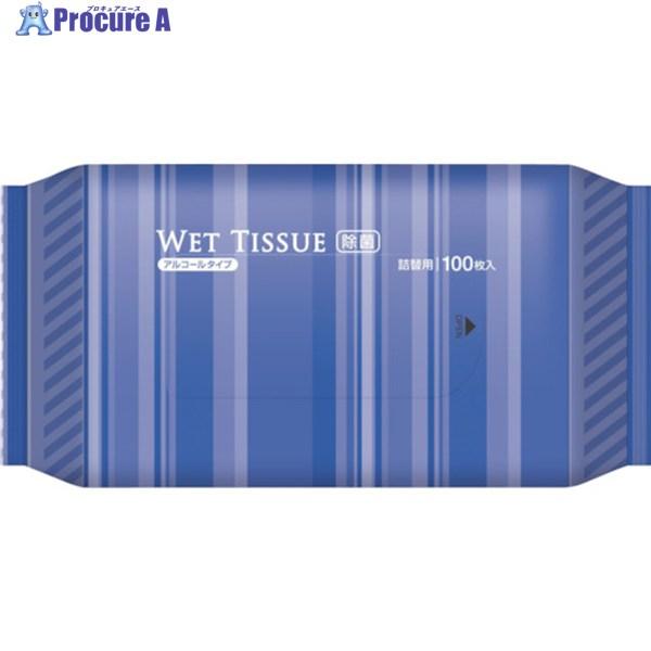 【代引決済不可】  ●タイプ：詰替用/アルコール