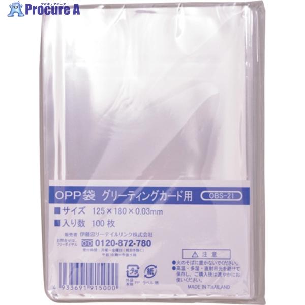 ●色：透明●縦(mm)：179●横(mm)：125●厚さ(mm)：0.03