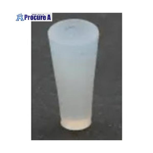 【送料都度見積】●上径(mm)：7●下径(mm)：4●高さ(mm)：15