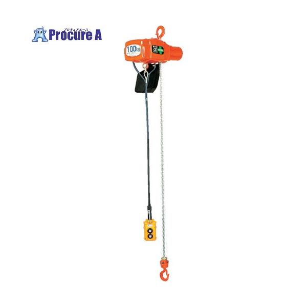 ※車上渡し ●定格荷重(t)：0.49●標準揚程(m)：6●巻上速度(m/min)：5.0●フック間最小距離(mm)：395●時間定格(min)：25●電源(V)：単相100V●電源コード長さ(m)：5●電源：単相100V